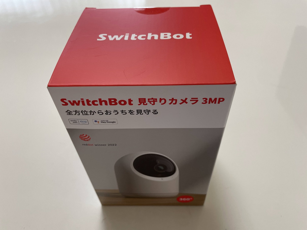 【レビュー】SwitchBot見守りカメラ 3MPを購入し室内のカメラを増やした話【SwitchBot】 - ライフハックで便利な生活を達成するブログ
