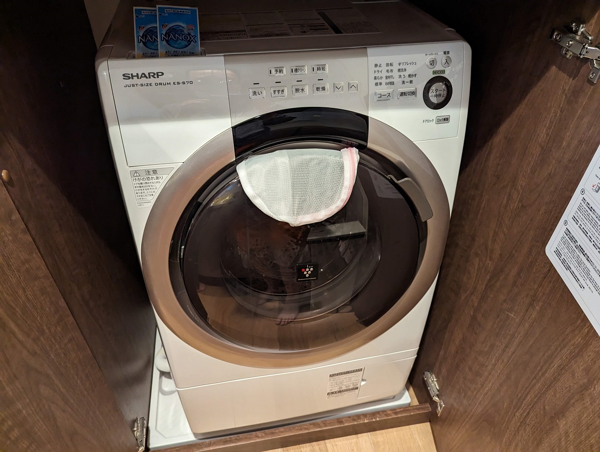 【購入レビュー】SHARPドラム式洗濯乾燥機ES-X11Aを1か月使ってみて生活のQOLが爆上がりした話【人間をダメにする洗濯機】 - ライフハックで便利な生活を達成するブログ