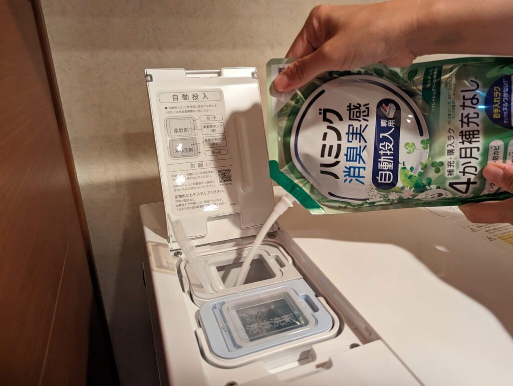 【購入レビュー】SHARPドラム式洗濯乾燥機ES-X11Aを1か月使ってみて生活のQOLが爆上がりした話【人間をダメにする洗濯機】 - ライフハックで便利な生活を達成するブログ